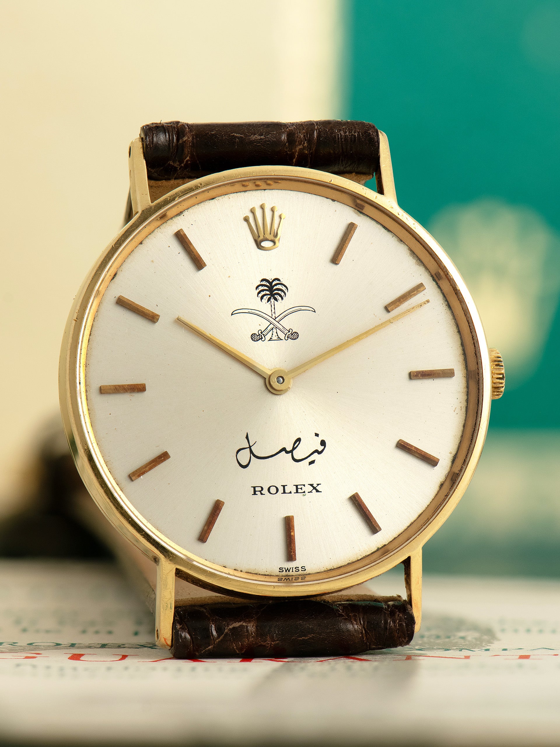 1970 Rolex Cellini 18K YG (Ref. 3833) "Saudi Arabia King Faisal" Dial
